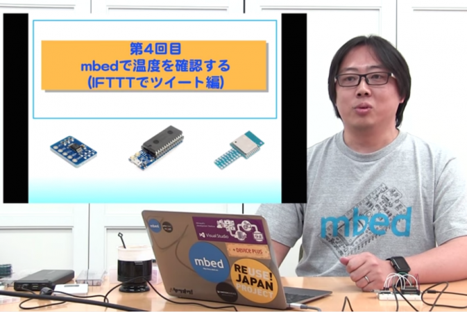 2016年6月2日 – スイッチサイエンス マガジン