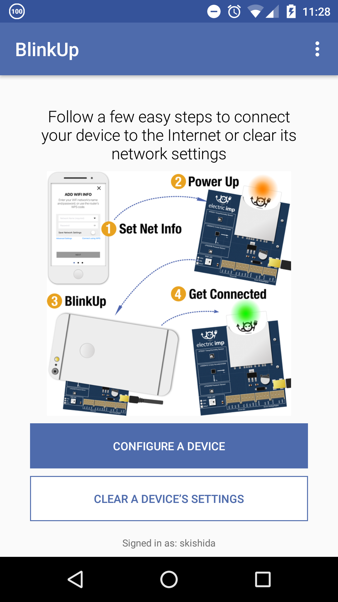 impExplorer Developer Kitを使ってみました! ～ その1 ～ – スイッチサイエンス マガジン