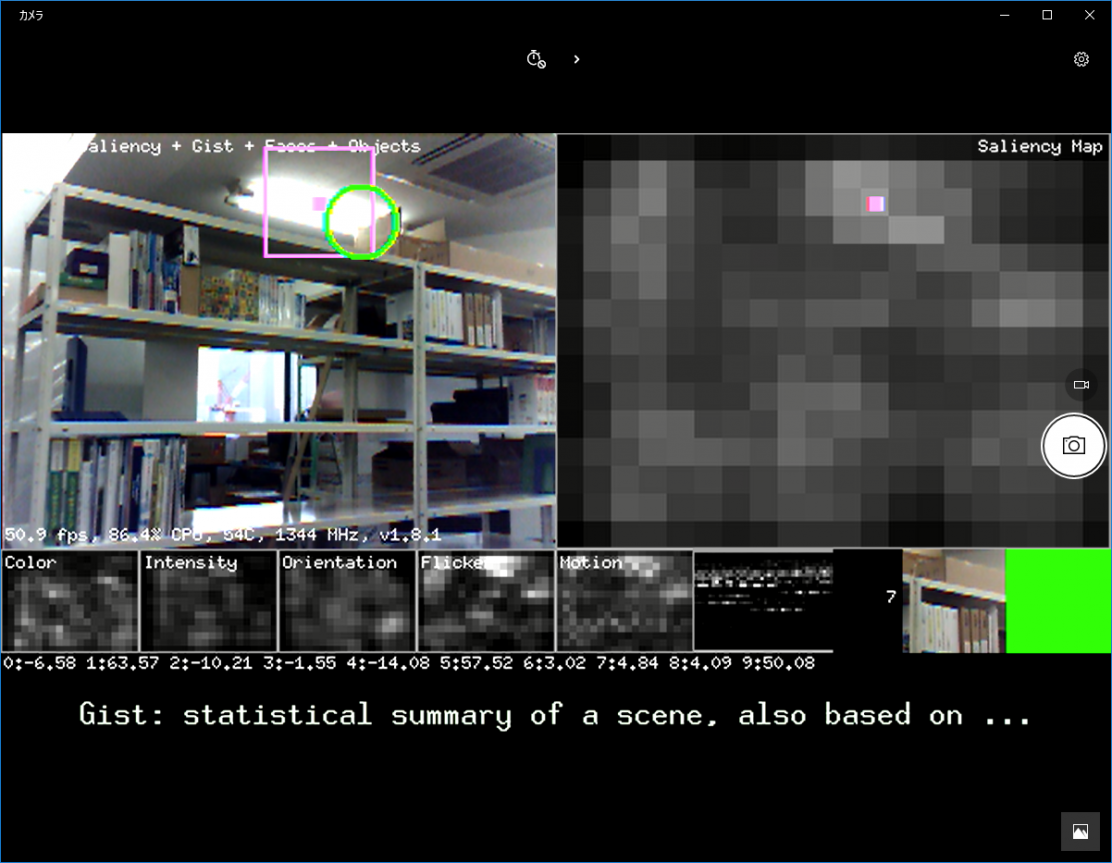 JeVoisで小型強力なマシンビジョンシステムを手に入れよう！ – スイッチサイエンス マガジン