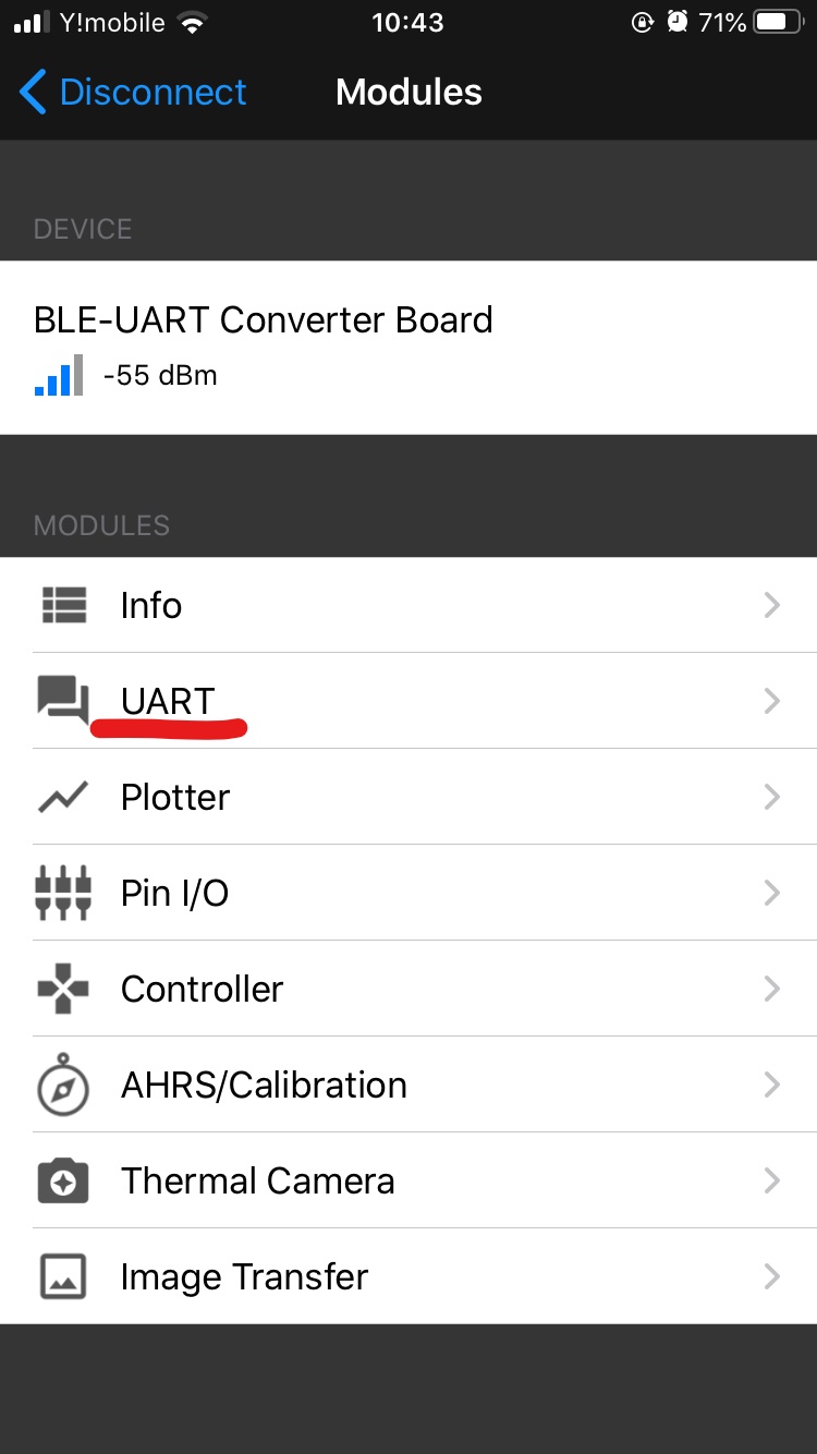 新商品「BLE-UART変換基板」の紹介 – スイッチサイエンス マガジン